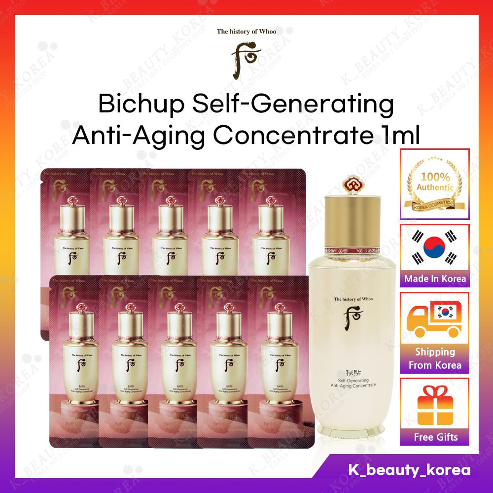 [The history of Whoo] Bichup Self-Generating Anti-Aging Concentrate 1ml ...