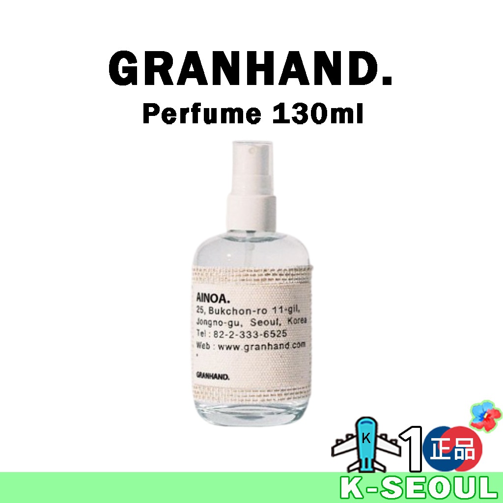 [K-Beauty] GRANHAND. 6 types fragrance 130ml | Shopee Philippines