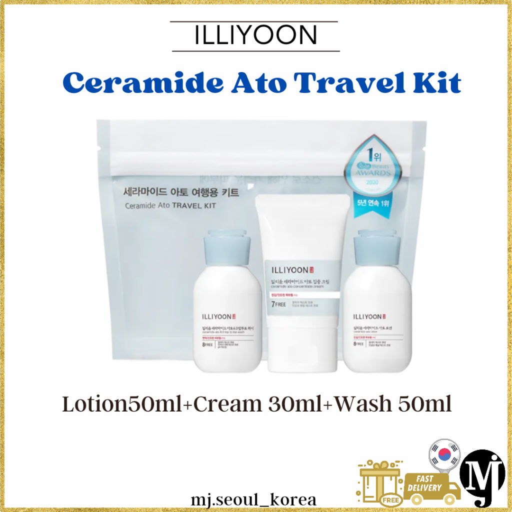 Illiyoon Ceramide Ato Travel Kit (3P) | Shopee Philippines