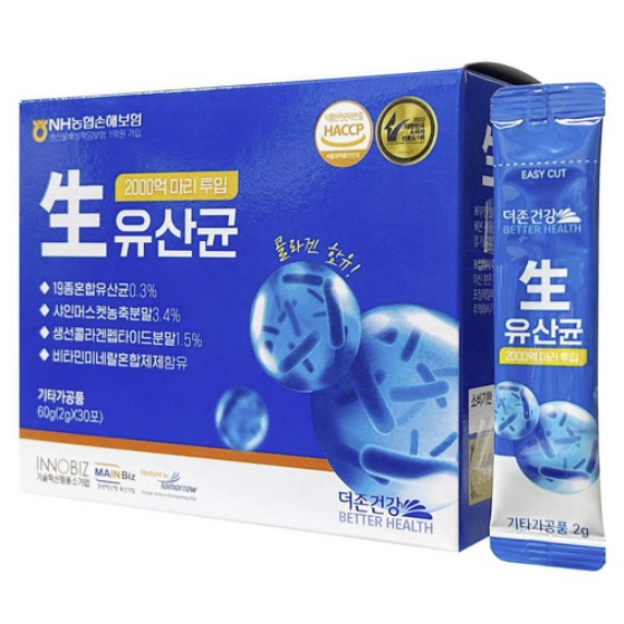 BETTER HEALTH Daily Probiotic Collagen Supplement – 30 Sticks | Shopee ...
