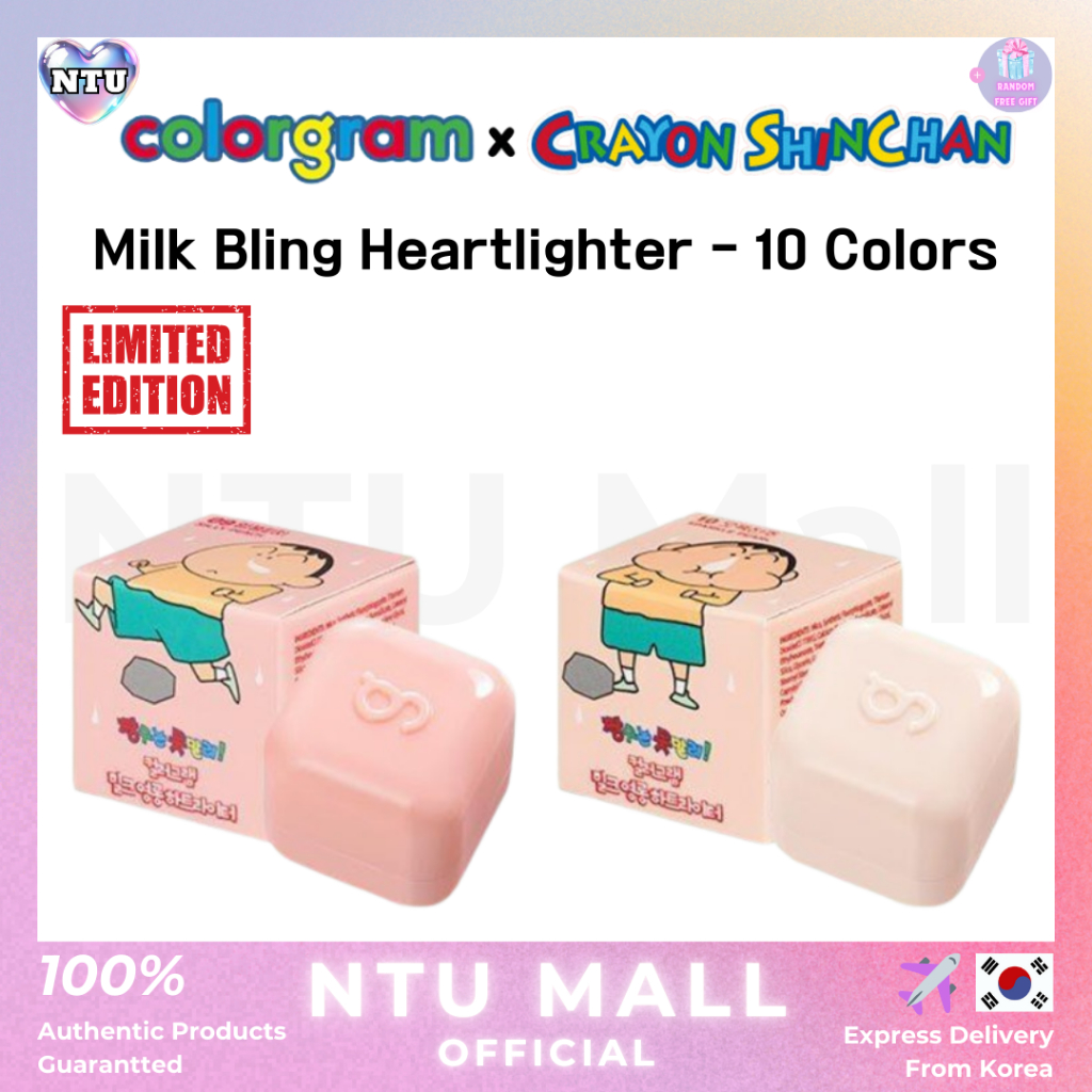 [Colorgram x Crayon Shin-chan] NEW Milk Bling Heartlighter - 10 Colors ...