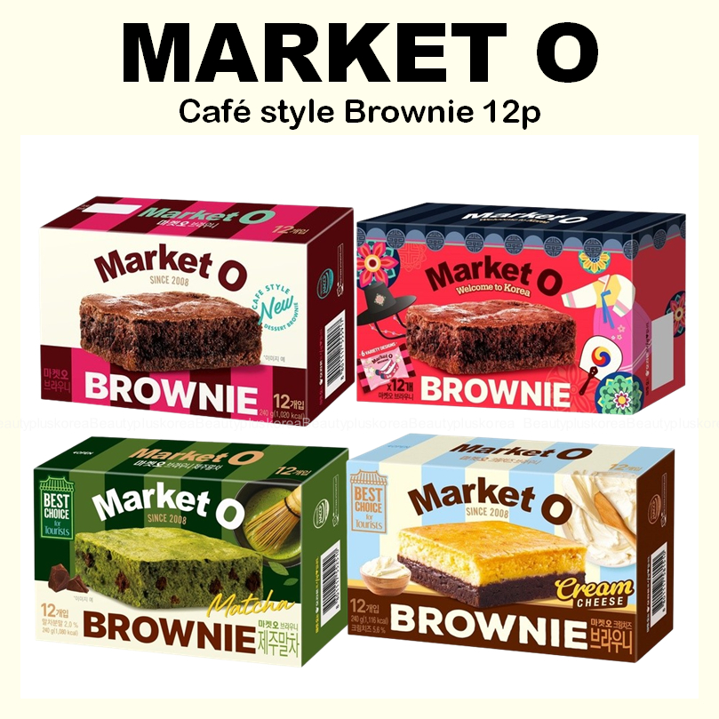 [MARKET O] Café style Brownie 12p 240g (Real Brownie / Korea Edition / Jeju Matcha / Cream ...