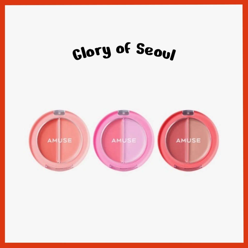 AMUSE LIP & CHEEK HEALTHY BALM, 3g (5 Shades) | Shopee Philippines