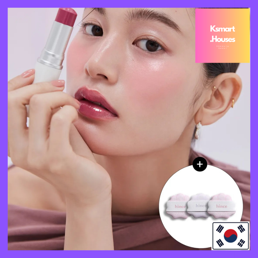 HINCE True Dimension Radiance Balm (+ Mini Shell Puff) | Shopee Philippines
