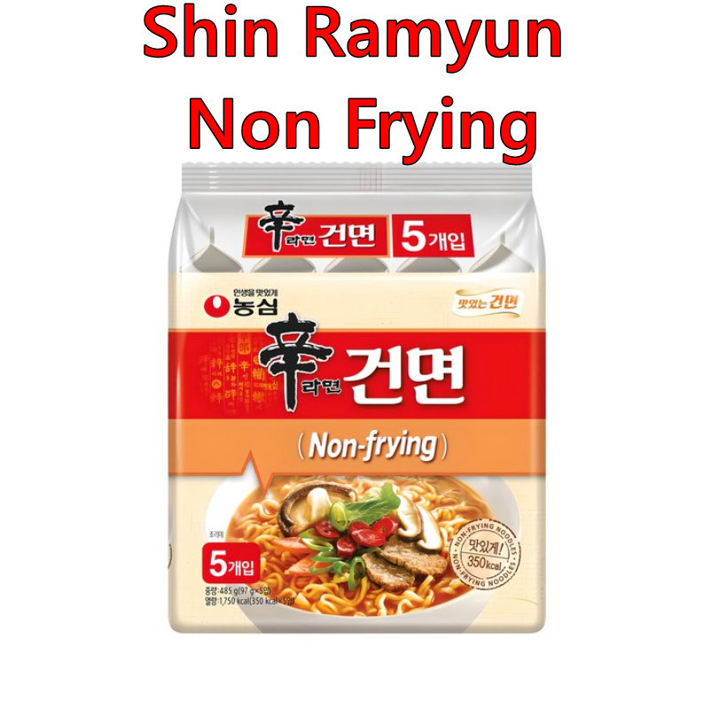 Nongshim Shin Ramyun Non Frying / Spicy Korean Ramen 5ea x 1pack ...