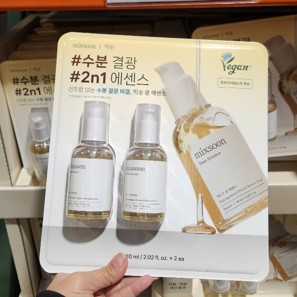 ( Costco Korea ) Set mixsoon Bean Essence 50ml + 50ml | Shopee Philippines
