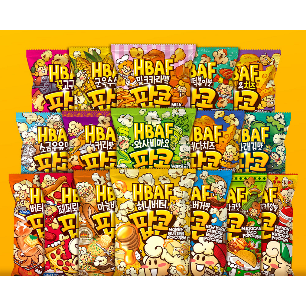 HBAF Popcorn Tasting Set (80g*14 Packs) | Shopee Philippines