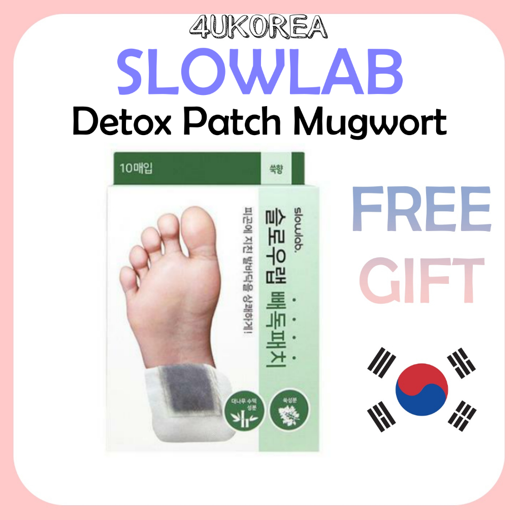 SLOWLAB Detox Patch Mugwort 10 Sheets/K-BEAUTY | Shopee Philippines