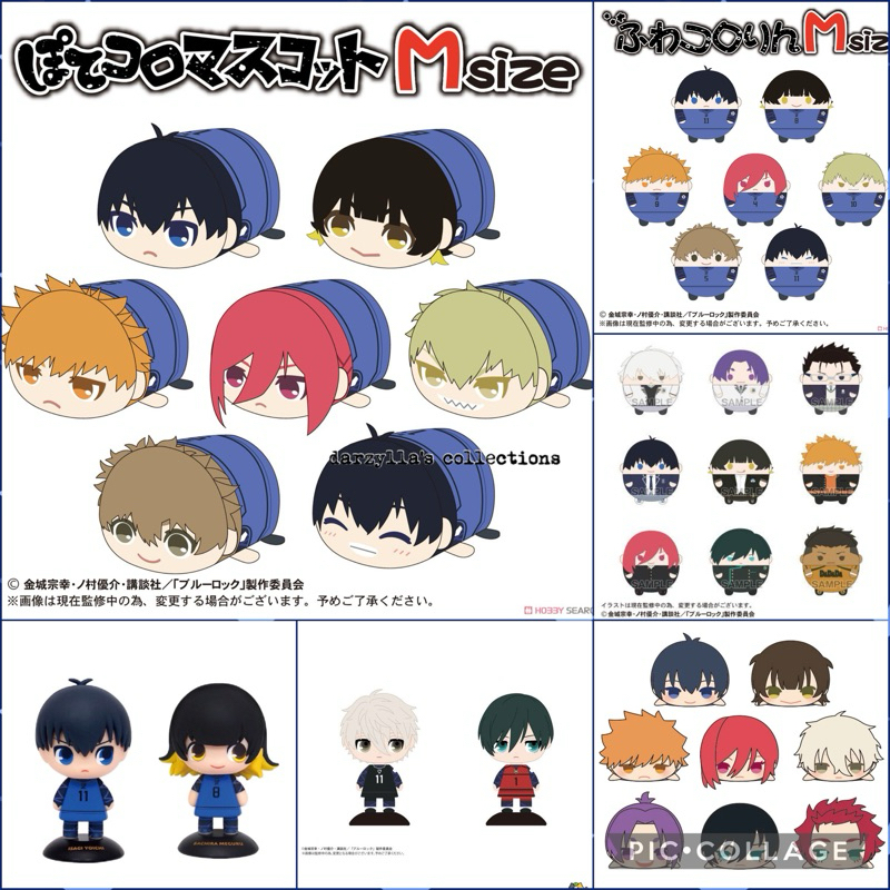 KODANSHA Blue Lock Fuwakororin Small M Size Anime YuraYura Figure Isagi ...