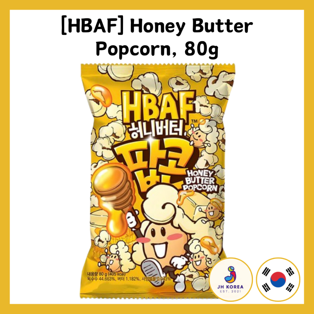 [HBAF] Honey Butter Popcorn, 80g / From Korea | Shopee Philippines