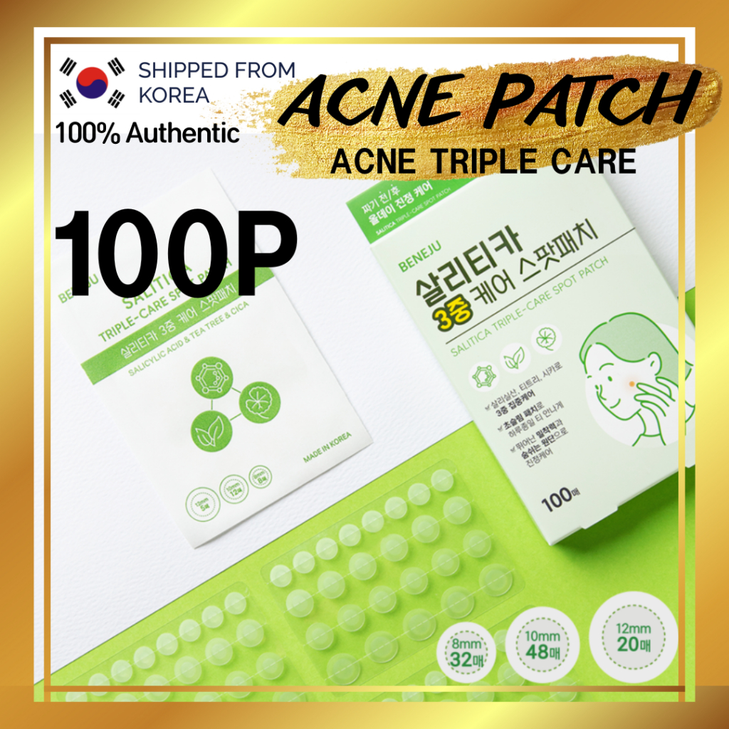 100p Big Capacity Triple Care Spot Patch Acne Patch Acne Treatment
