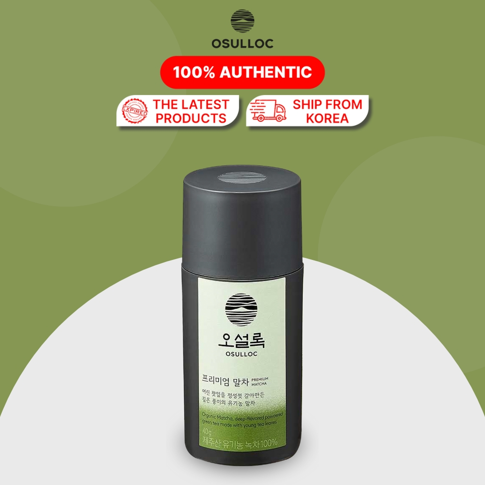 OSULLOC Premium Matcha Powder 40g, Jeju Organic Green Tea, Powdered ...