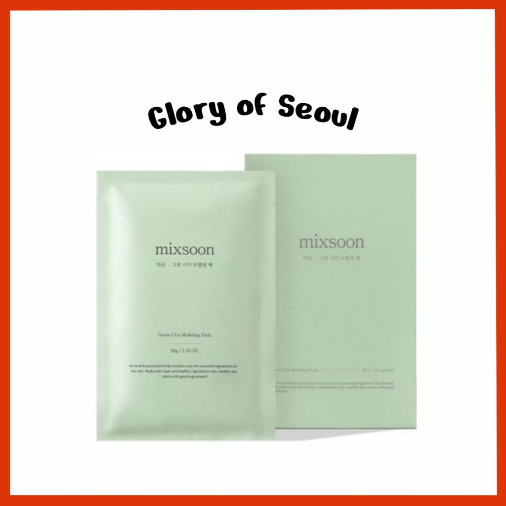 mixsoon Green Cica Modeling Pack 30g(5ea) | Shopee Philippines