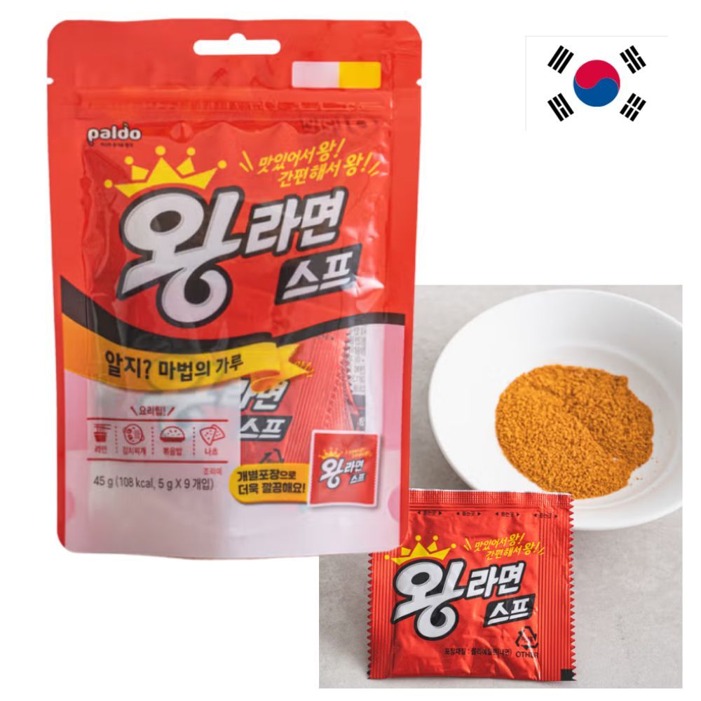 Korean Wang Ramen Soup Powder | Original Cup Ramen Flavor/Cup Ramen ...