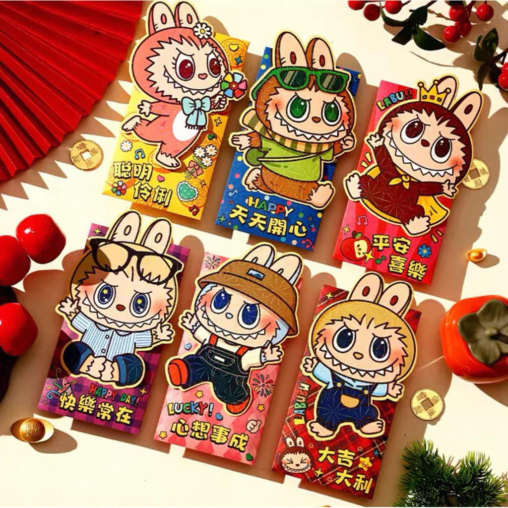 NEW 2026 Labubu red packet x 12PCS | Shopee Philippines