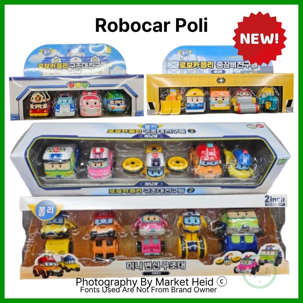 KOREA 🇰🇷 Robocar Poli 2 inch Transfomation Minicar Robot Toy (Sandy ...