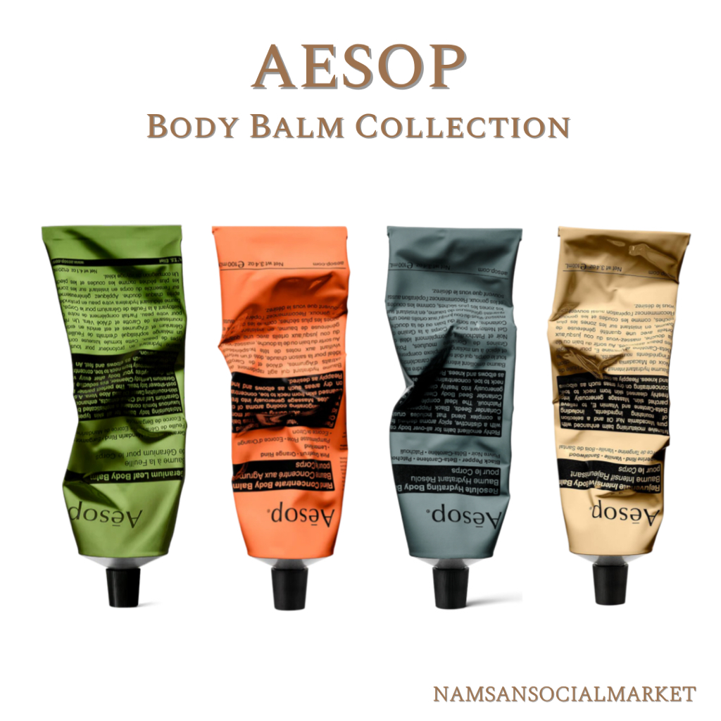[Aesop] Body Balm 100ml – Geranium Leaf, Rind Concentrate, Resolute ...