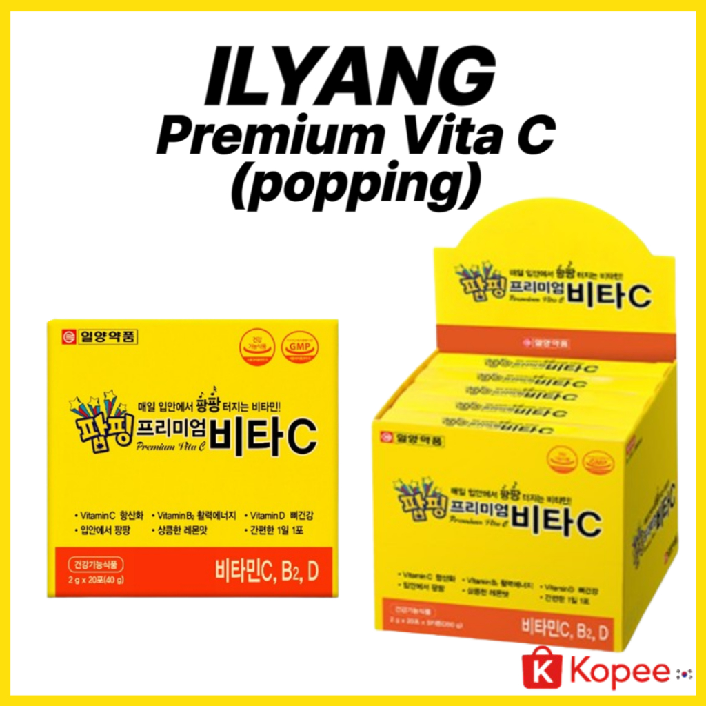 Ilyang Vita C Popping Powder Stick 2g | Fun Popping Texture Vitamin ...