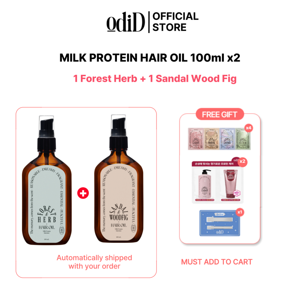 (1+1 Combo) [odiD] Milk Protein Intensive Hair Oil 100mlx2 | Shopee ...