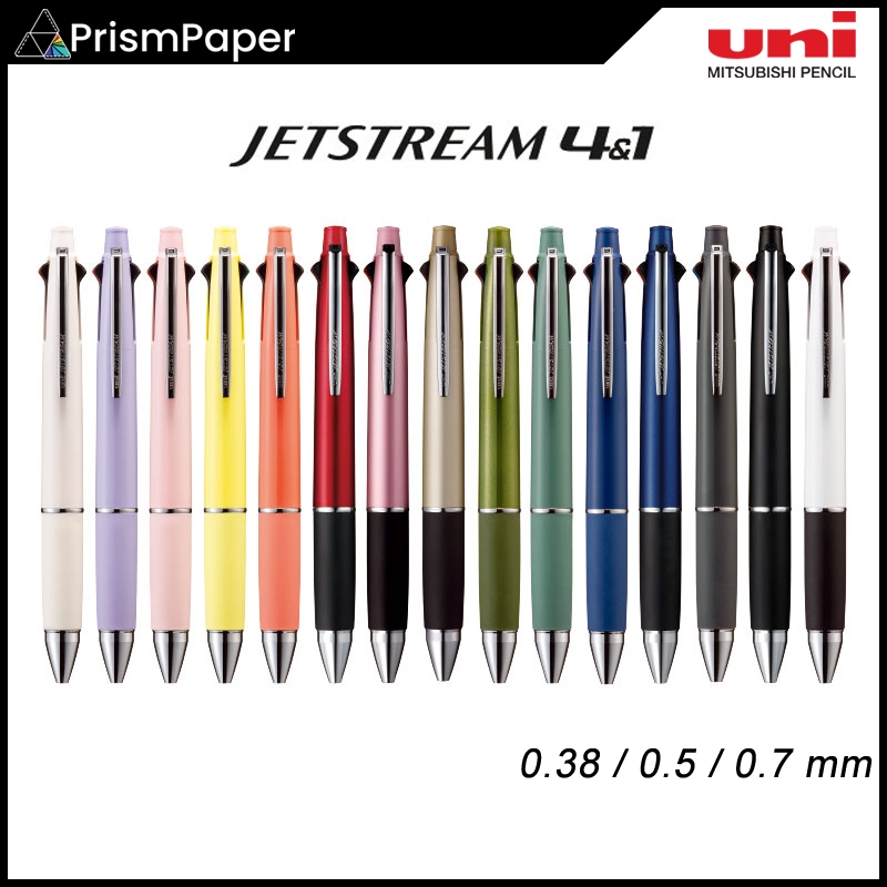 Uni Jetstream Multi Pen 4&1 0.38 / 0.5 / 0.7mm Ballpoint Pen (Black ...