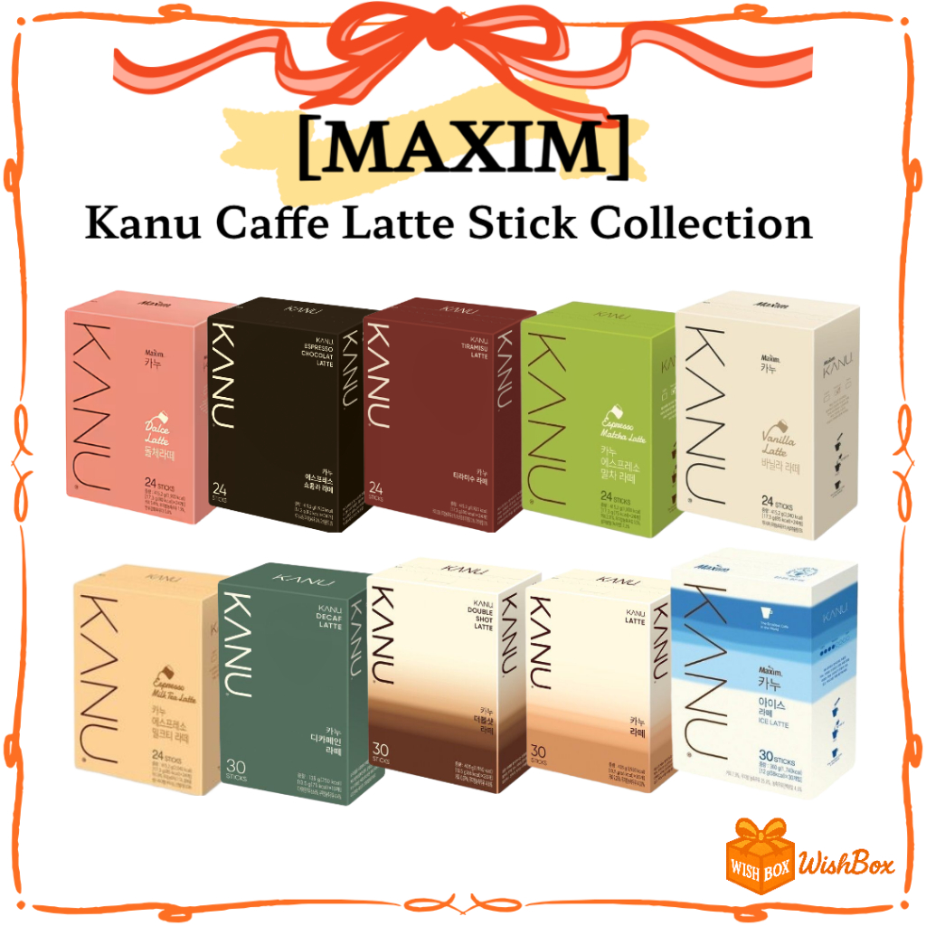 MAXIM Kanu Caffe Latte Stick | Shopee Philippines