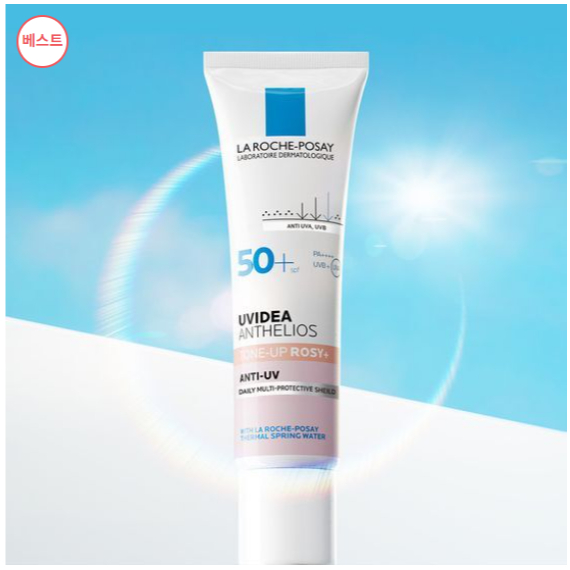 La Roche-Posay UVIDEA Tone-Up Rosy Glow 30ml — Foundation-Free Daily ...