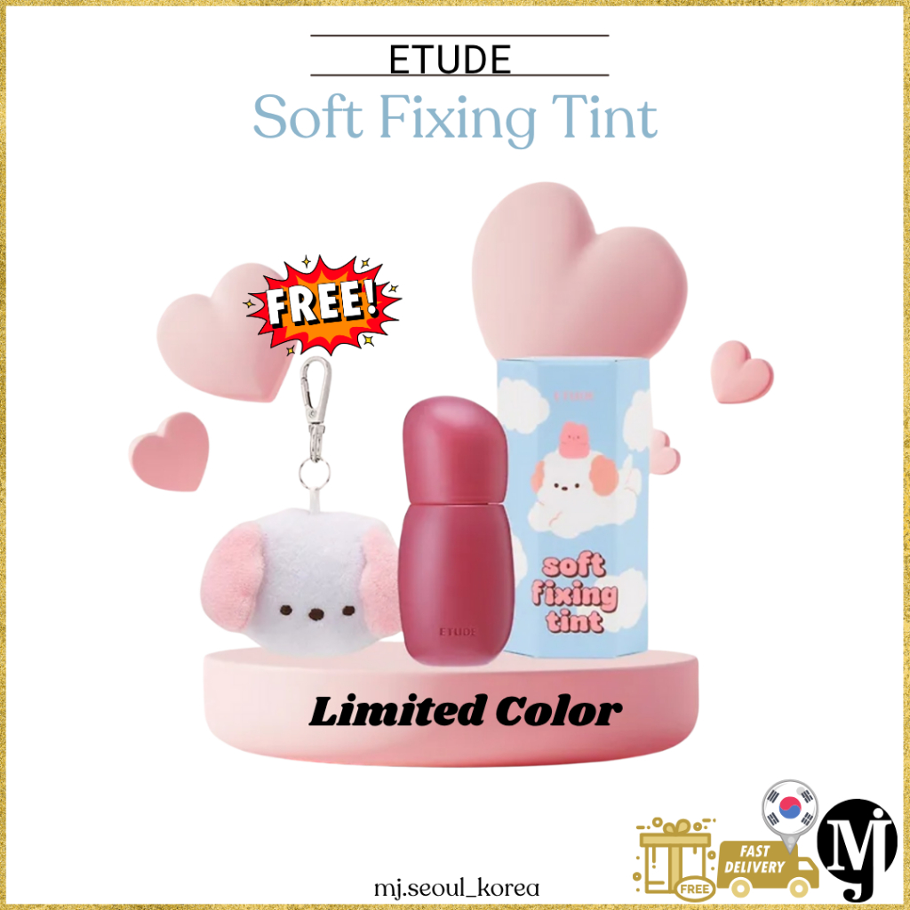 Etude Soft Fixing Tint 15colors Exclusive Color Rose Puppy+Keychain ...