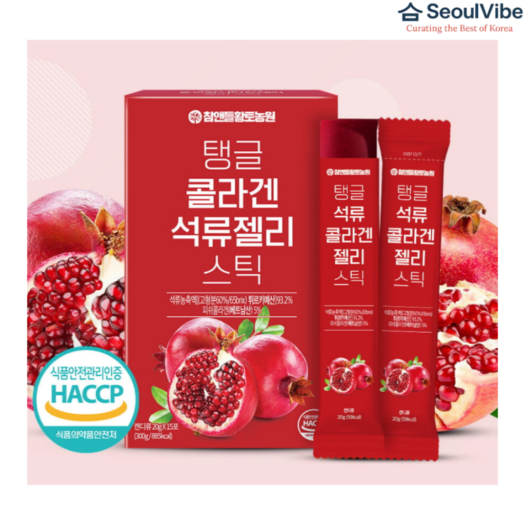 Inner Beauty Collagen Pomegranate Jelly Stick – 20 g × 15 Packs, Skin ...
