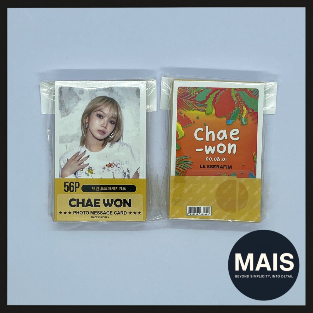[LE SSERAFIM KIM CHAEWON] Photocard Set (56pcs) / K-pop Fan-Made ...