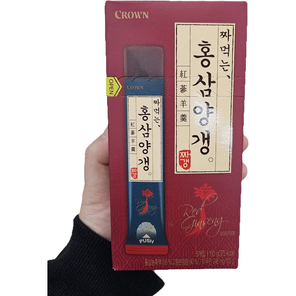 Squeezable Red Ginseng Jelly Stick (150g / 5 Sticks) – Convenient ...