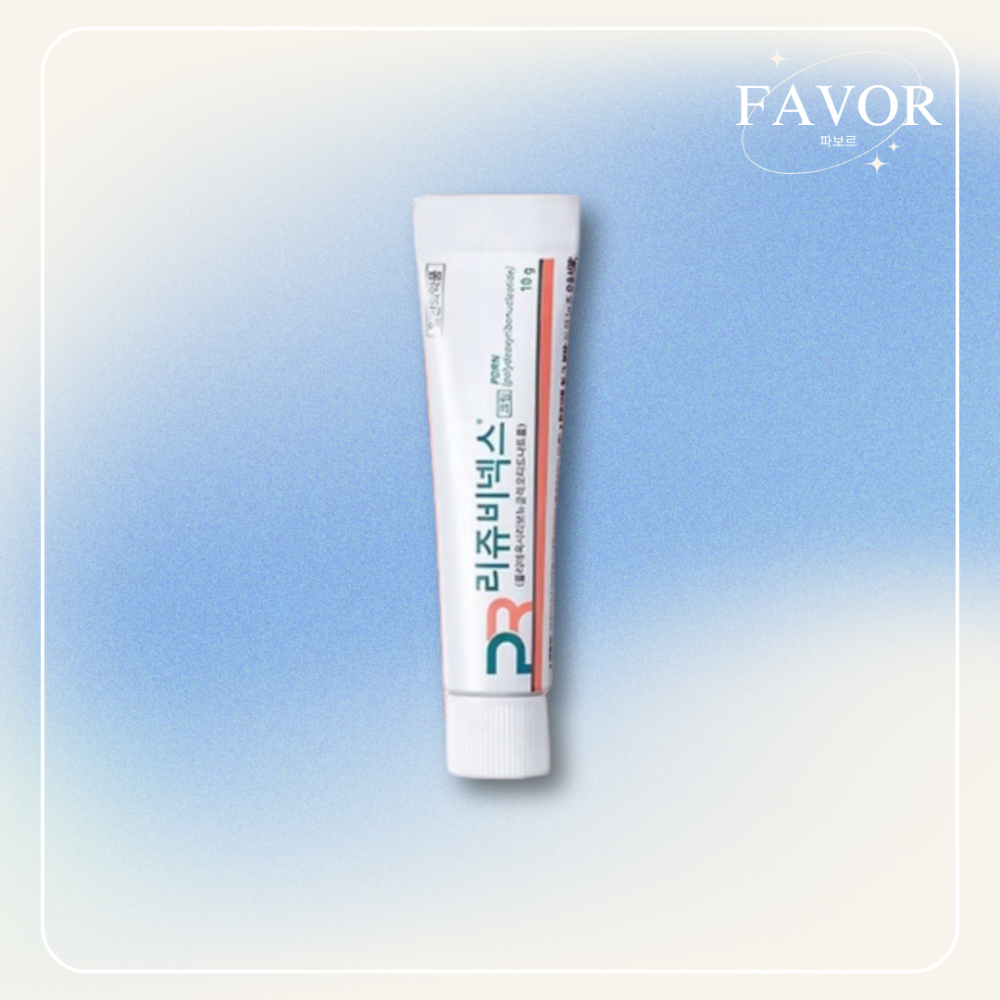 REJUVENEX PDRN Cream 10g Anti-Aging Supplement KOREA Rejuran Cream Skin ...