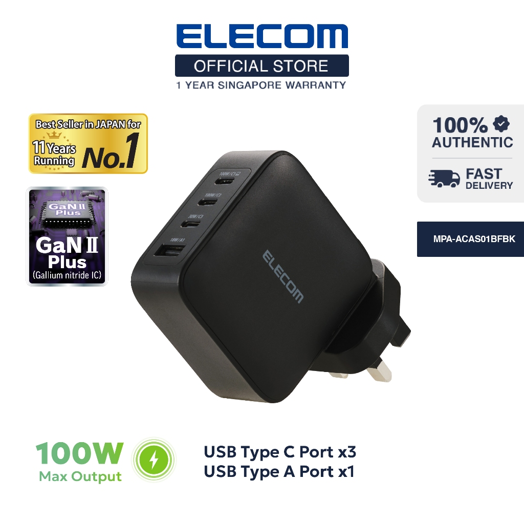 ELECOM 4-Ports Charger /USB-Cx3 USB-Ax1/ GaN II Plus/ Fast Charging ...