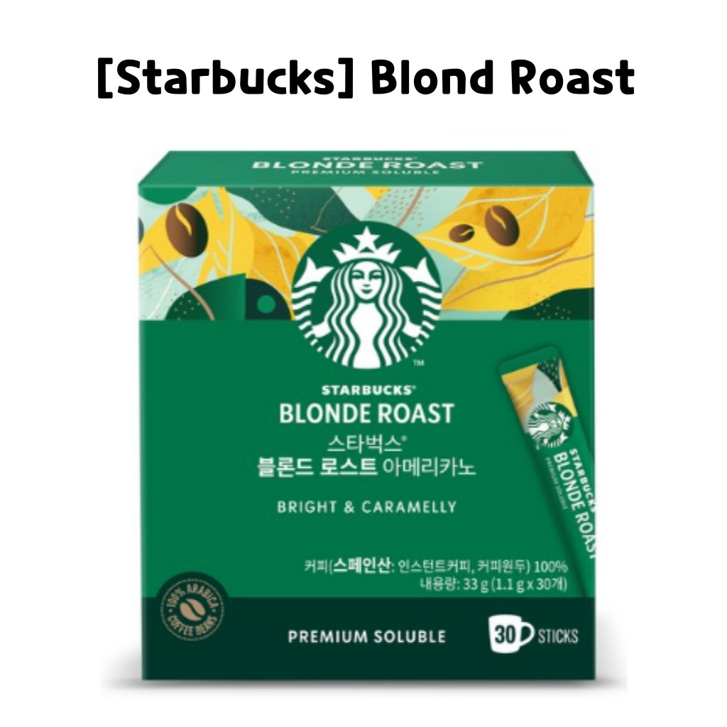 [Starbucks] Blond Coffee Roast Americano Sachets Instant Black Coffee ...