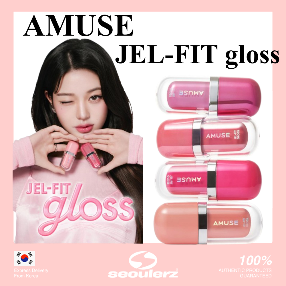 [AMUSE] JEL-FIT gloss 6colors | Shopee Philippines