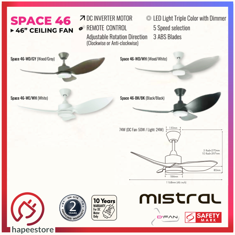 Mistral DFan 46" DC Ceiling Fan - Space 46 (CLIMATE VOUCHER) | Shopee ...