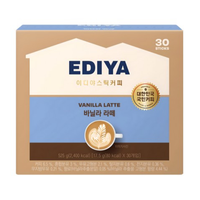 EDIYA Vanilla Latte Stick Coffee 17.5g × 30pcs / Sweet & Creamy Instant ...