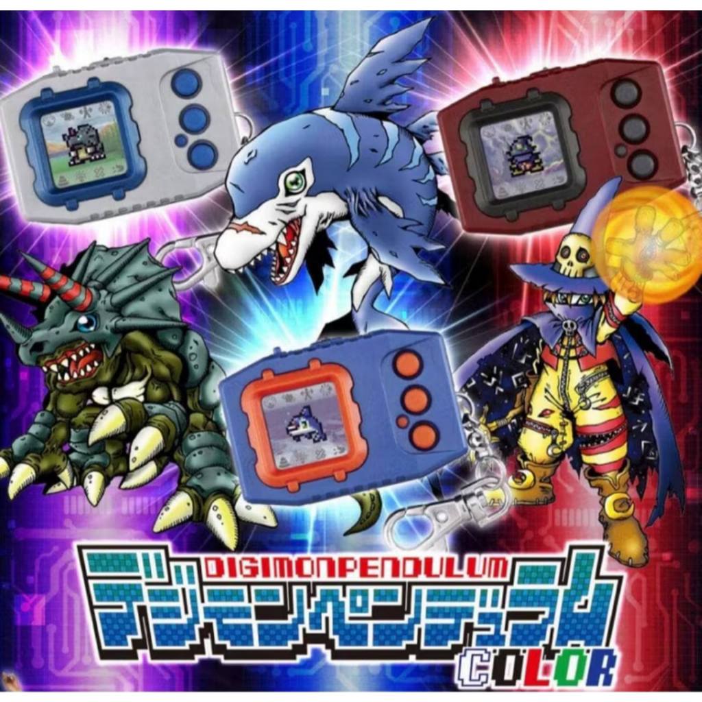 Digimon Pendulum Color Series Digivice: Nature Spirit/Deep Savers ...