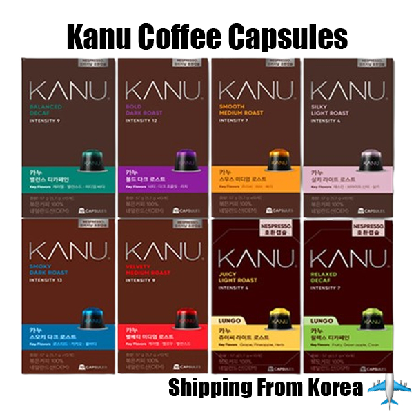 [Maxim] Kanu Coffee Capsules (Nespresso Compatible) 10P｜Dark Roast ...