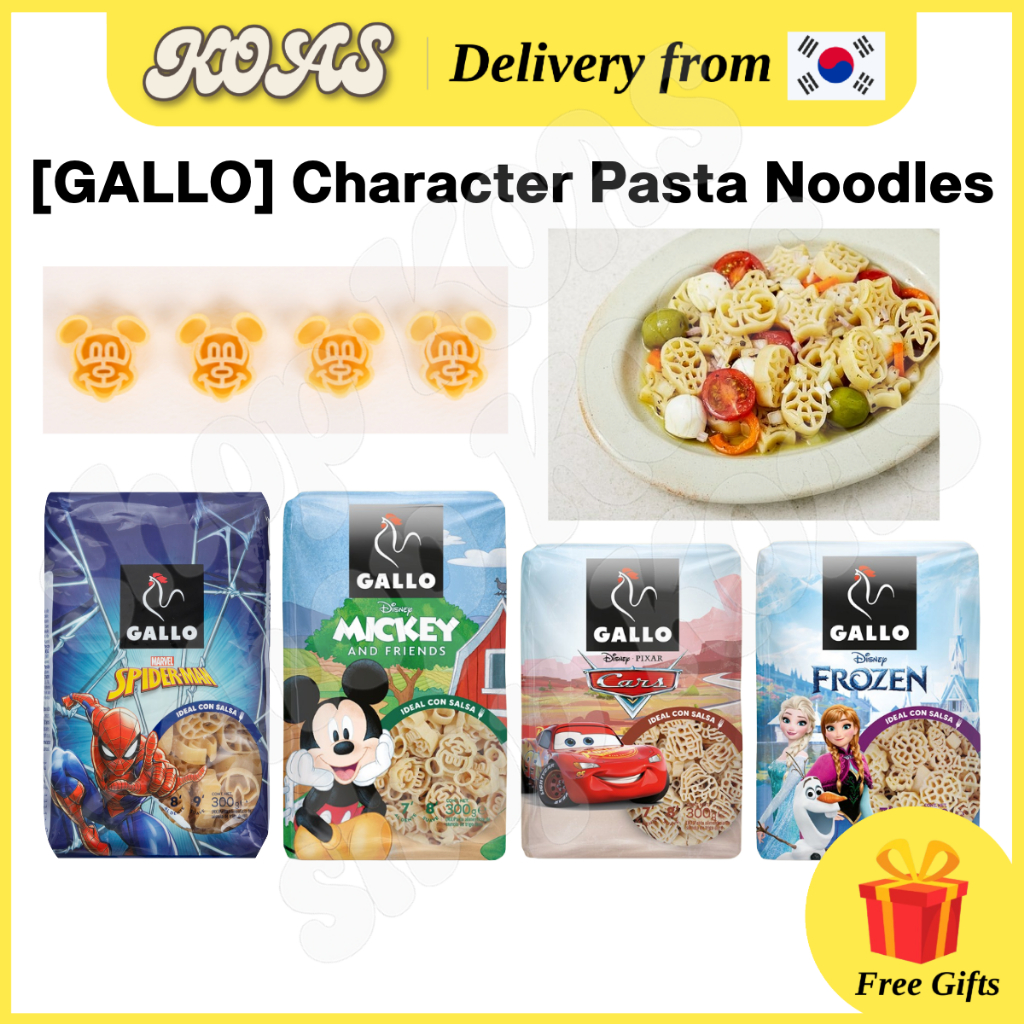 [Gallo] Disney Character Pasta Noodles 4 Types, Spiderman, Mickey Mouse ...