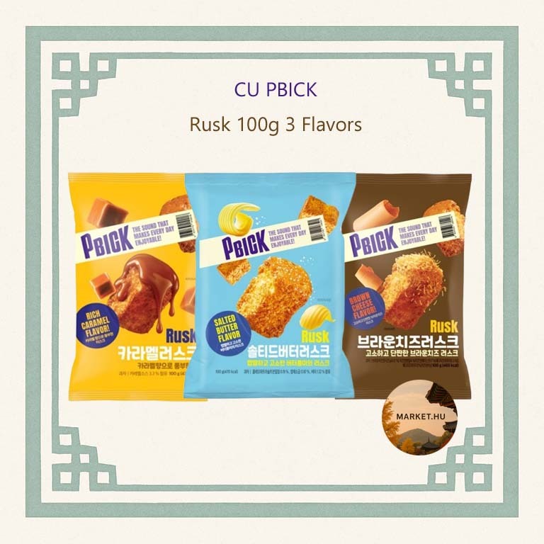 [CU] PBICK Rusk Snack 100g, 3 Flavors: Salted Butter, Brown Cheese ...