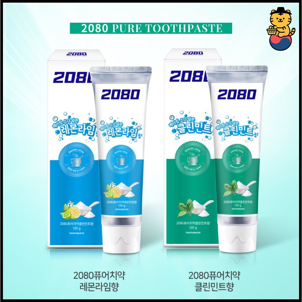 2080 Pure Toothpaste with Baking Soda 120g (Lemon Lime&Clean Mint ...