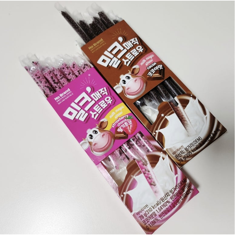 [No Brand] Milk Magic Straw – Cocoa / Strawberry Flavor | Fun Flavored ...