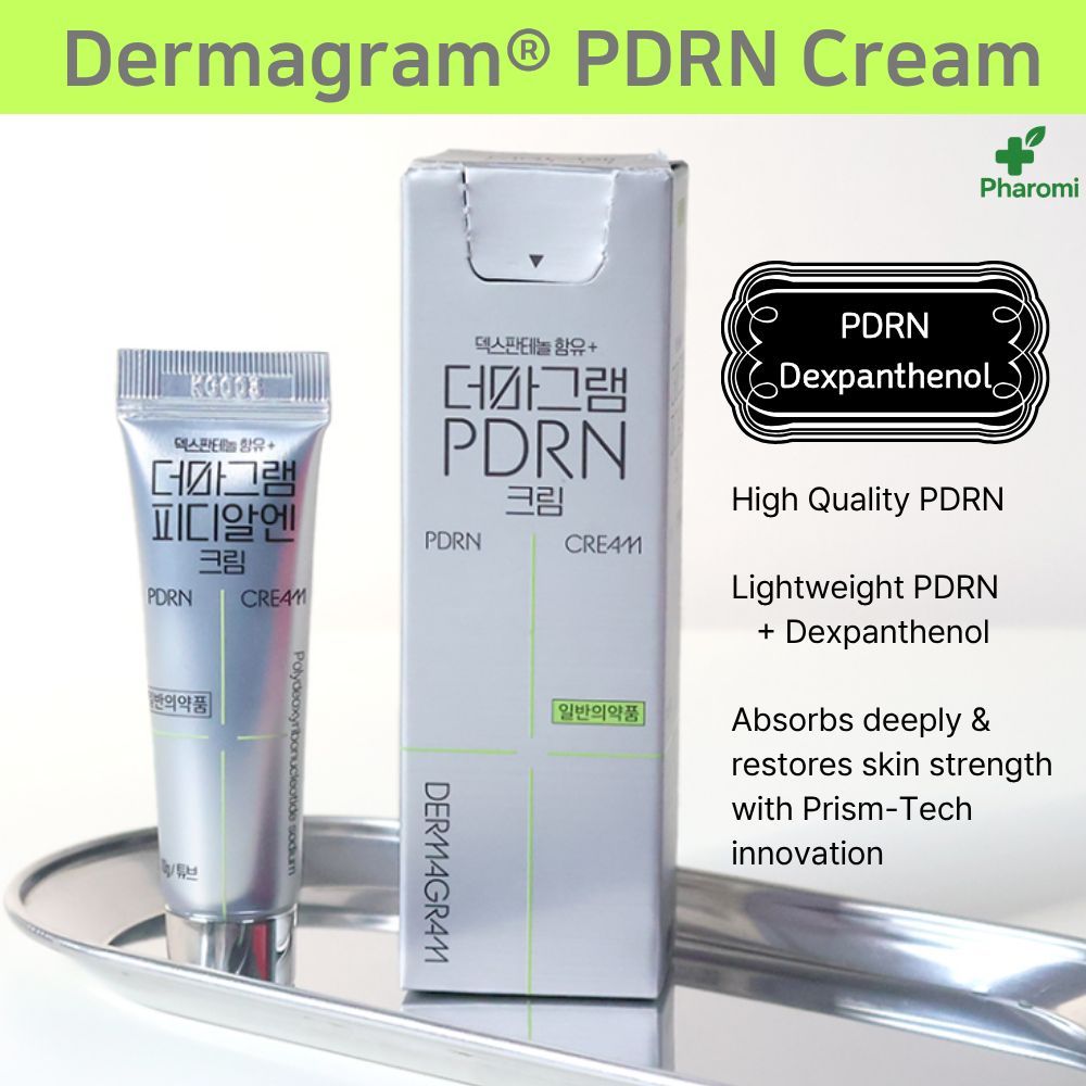 Korea DERMAGRAM PDRN Cream 10g - Panthenol, lightweight cream, Skin ...