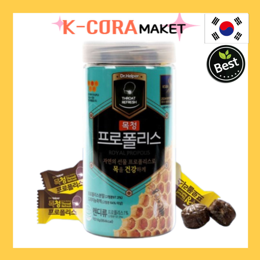Dr Helper Propolis candy 48 candies: Soothing Wellness Sweets 216g ...