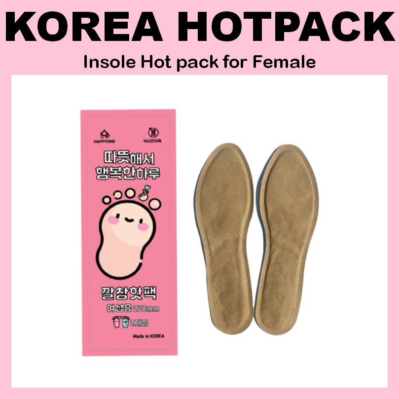 [KOREA HOTPACK] Insole Hot pack for Female (5p / 10p) | Shopee Philippines