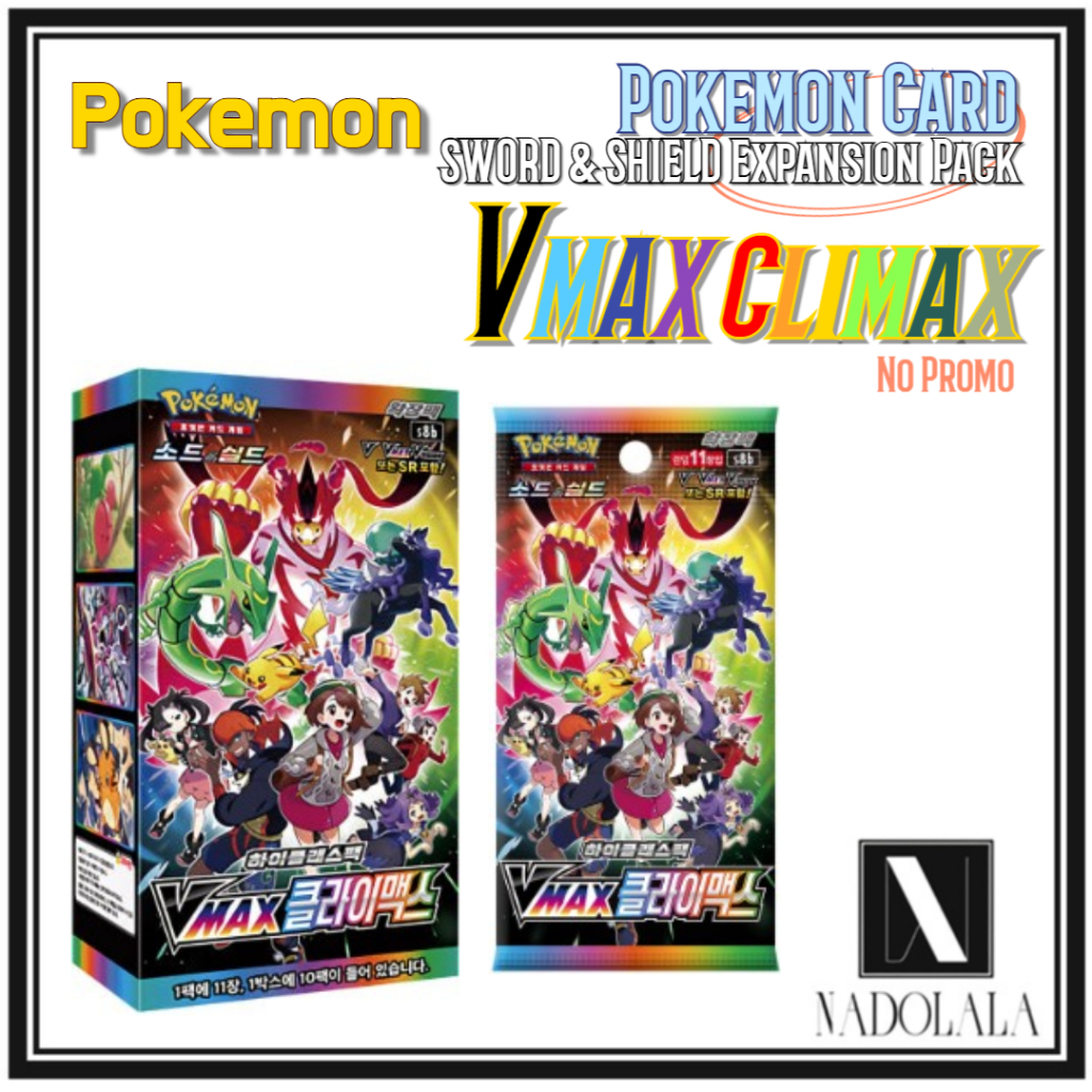 [Pokemon] Pokemon Card Sword & Shield Expansion Pack "VMAX Climax" Box ...