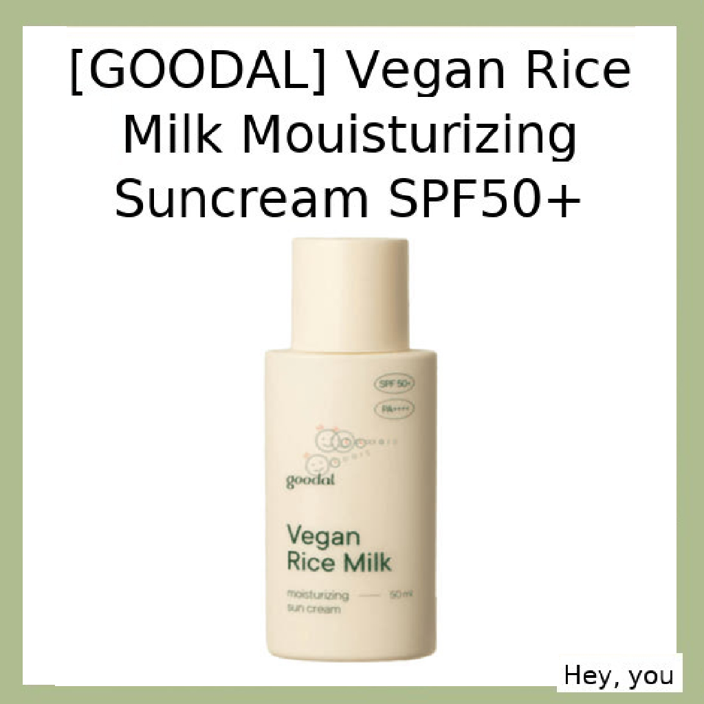 [GOODAL] Vegan Rice Milk Mouisturizing Suncream SPF50+ PA++++ 50ml ...