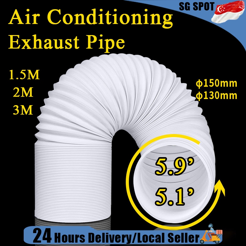 Air Conditioner Hose Portable Exhaust Portable Duct Extension Tube ...