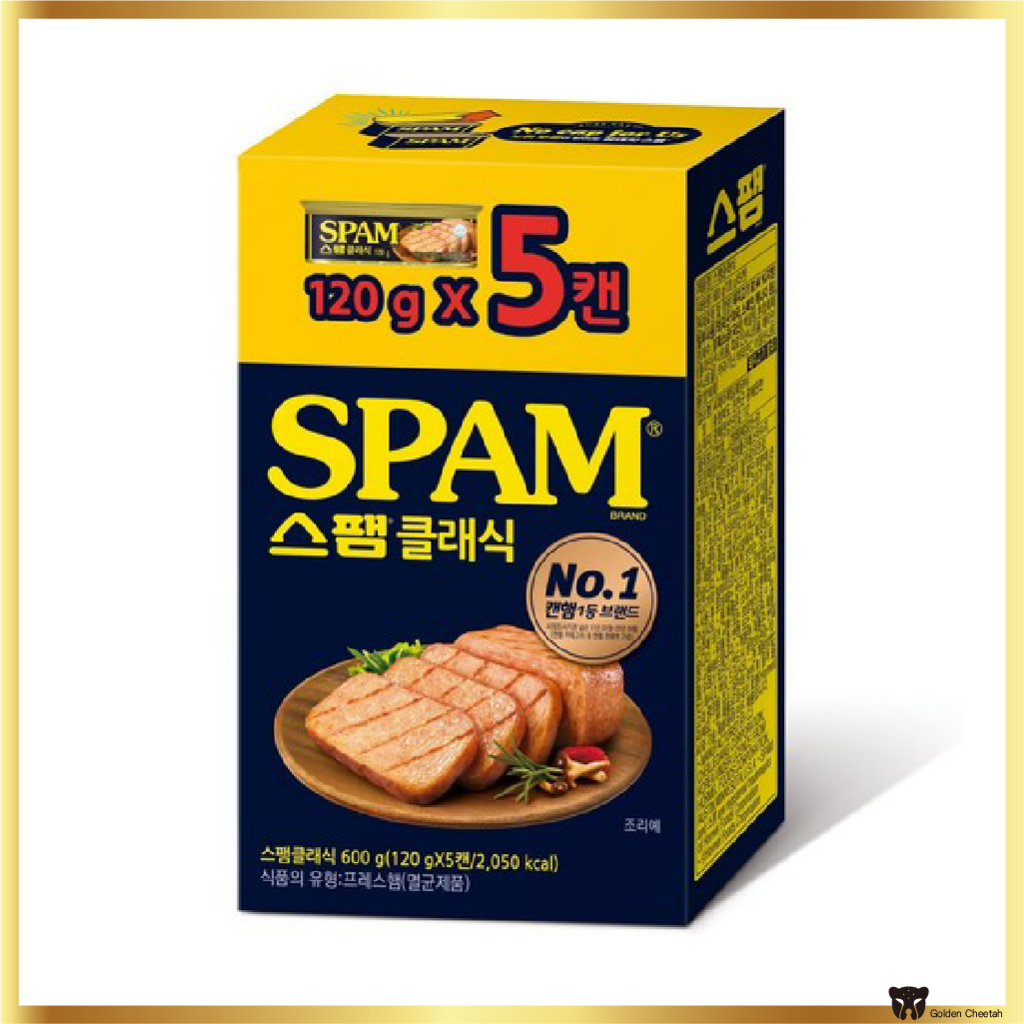 CJ SPAM Classic 120g × 5 Cans | Korean Original Premium Cooked Ham ...