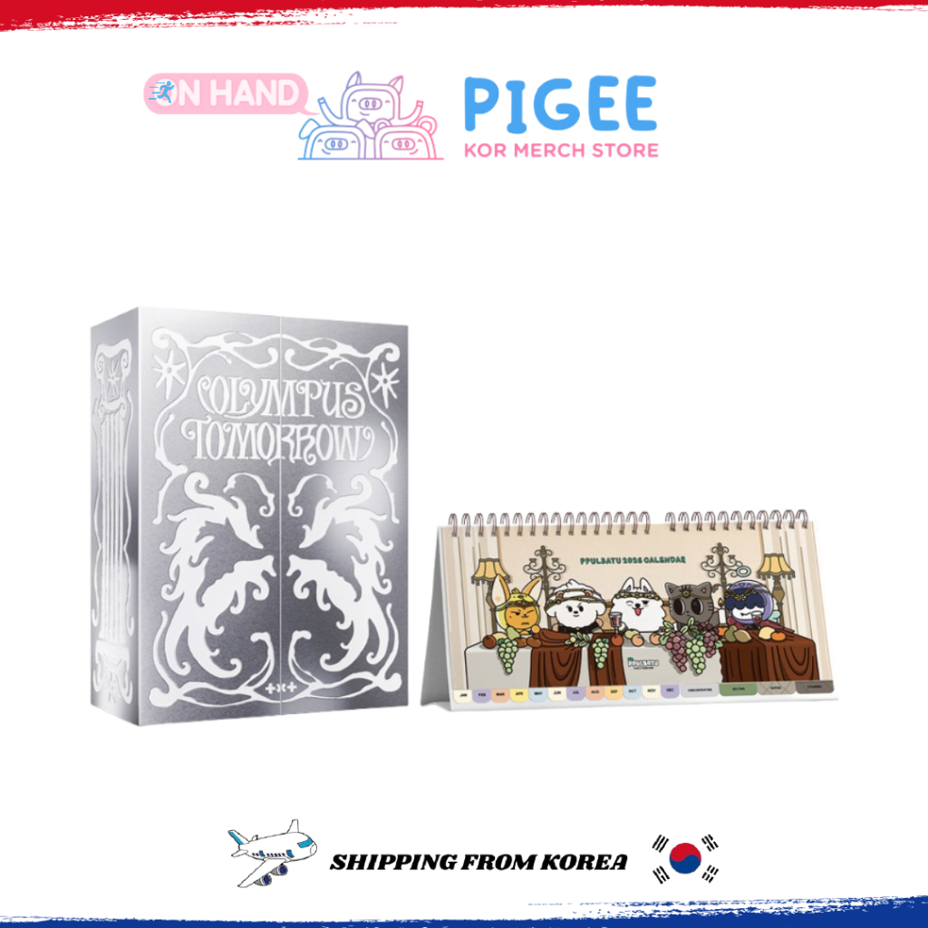 TXT - [ 2026 SEASONS GREETINGS + WALL CALENDAR ] | Shopee Philippines